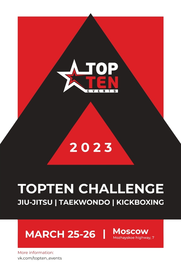 Shakasports Информация о турнире TOP TEN CHALLENGE TAEKWONDO VS KICKBOXING